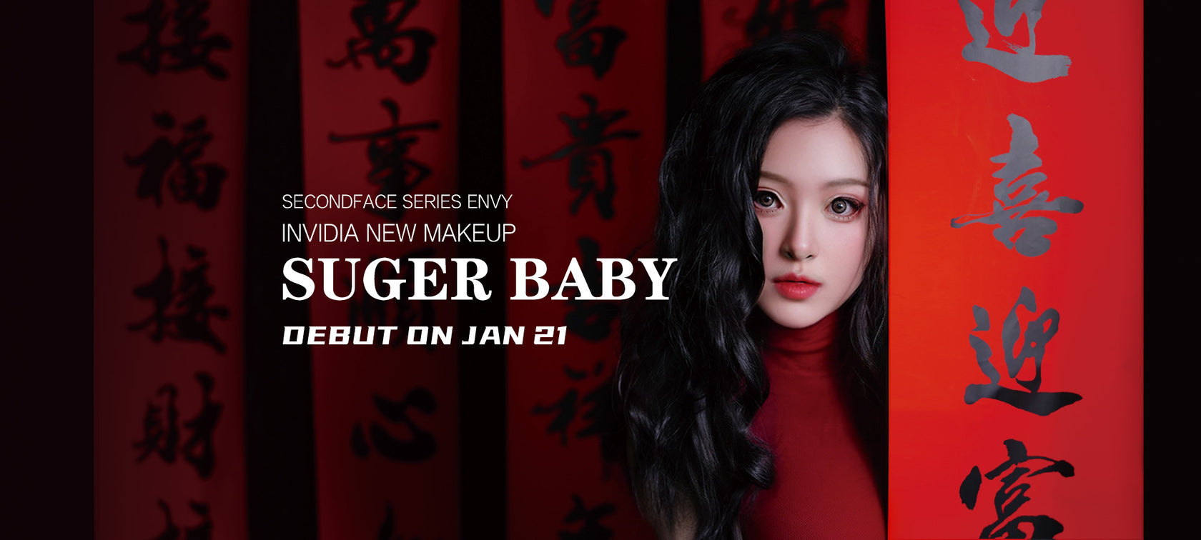 MoliFX Studio - SFX Silicone Masks and Crossdressing Outfits by Moli's ...