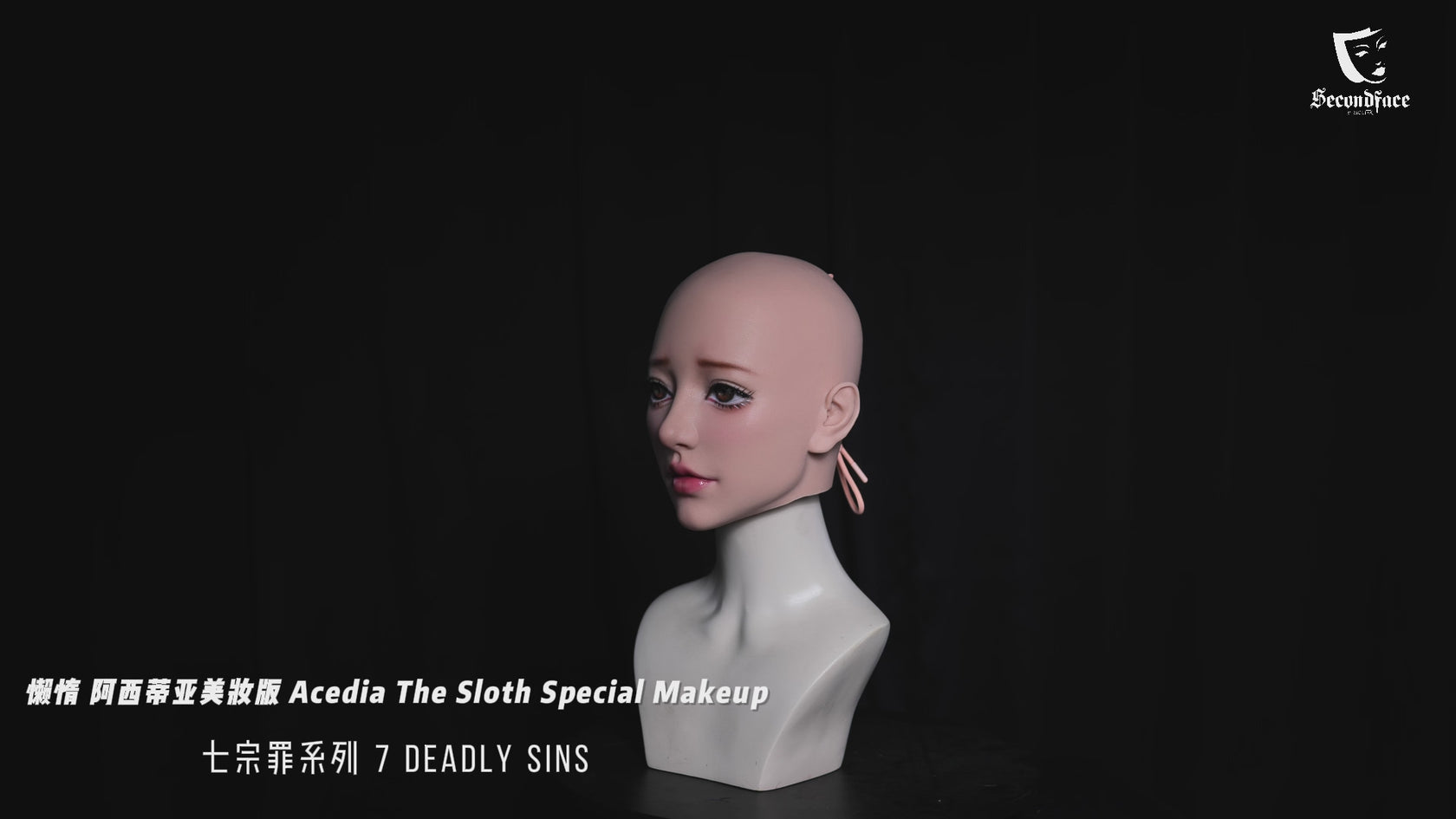 MoliFX Studio - SFX Silicone Masks and Crossdressing Outfits by Moli's ...